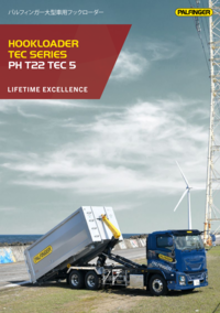 HT 07 TEC | PALFINGER
